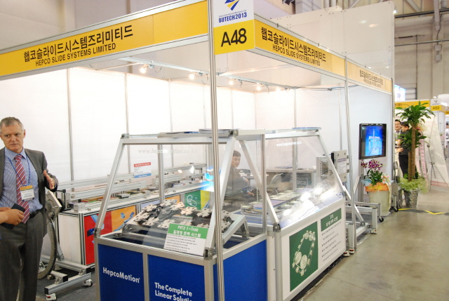 BUTECH 2013 전시회