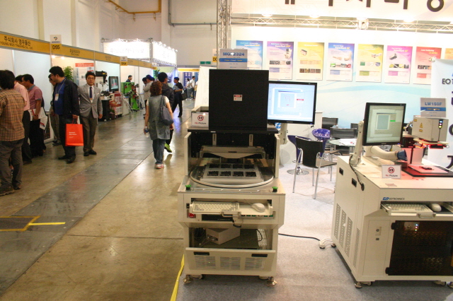 BUTECH 2013 전시회