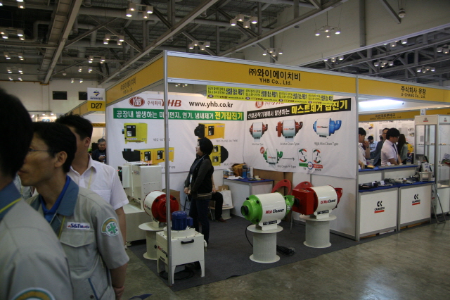 BUTECH 2013 전시회