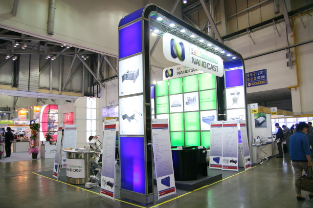 BUTECH 2013 전시회