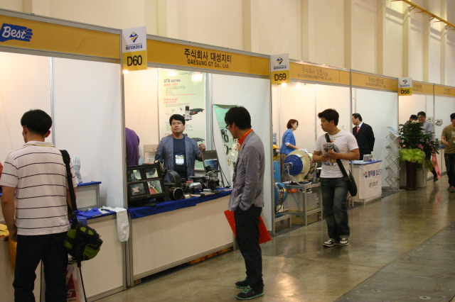 BUTECH 2013 전시회
