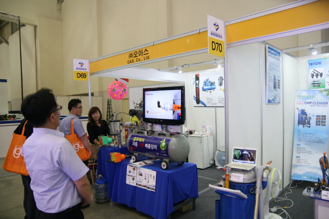 BUTECH 2013 전시회