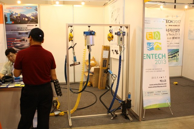 BUTECH 2013 전시회