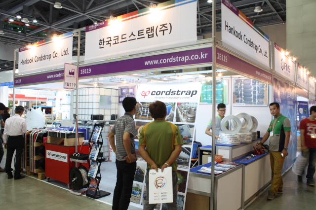 KOREAPACK 2014