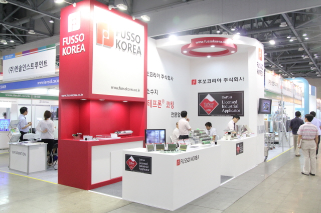 KOREAPACK 2014