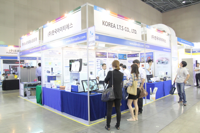KOREAPACK 2014