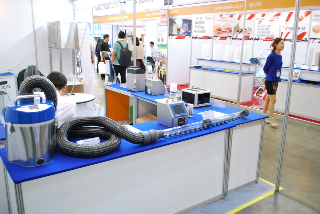 KOREAPACK 2014