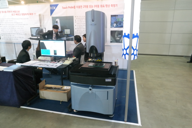 [비젼텍] 참가업체소개 - 2015 한국기계전