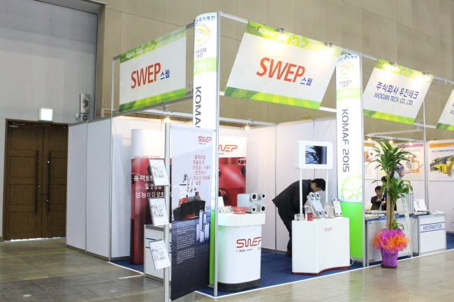 [SWEP internaltional AB] 참가업체소개 - 2015 한국기계전