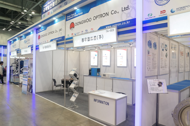 [동우옵트론(주)] 참가업체소개 - 2015 한국기계전