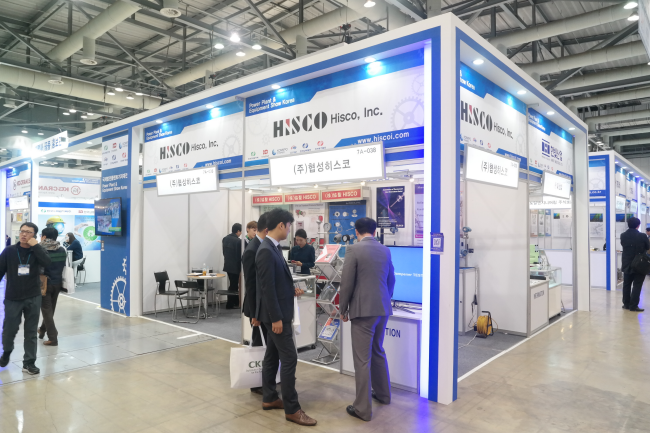 [협성히스코 (HISCO)] 참가업체소개 - 2015 한국기계전